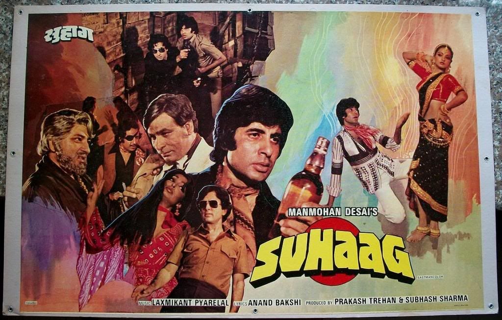 India Bollywood 1979 Suhaag 18"x29.5" used mega lobby cards x 3 Amitabh
