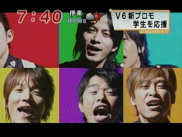 short clip HONEY BEAT | V6 fansite