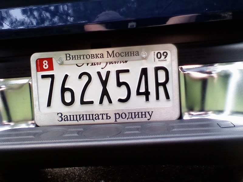 What Does A Red License Plate Mean what-does-a-red-license-plate-mean
