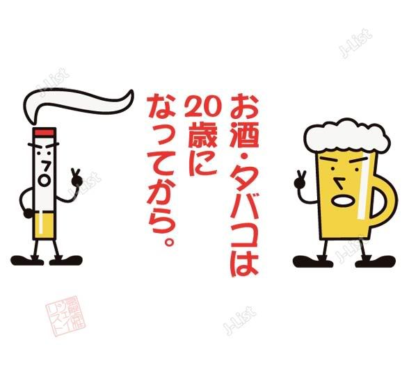 Simple sig request - GFX Requests & Tutorials - GTAForums