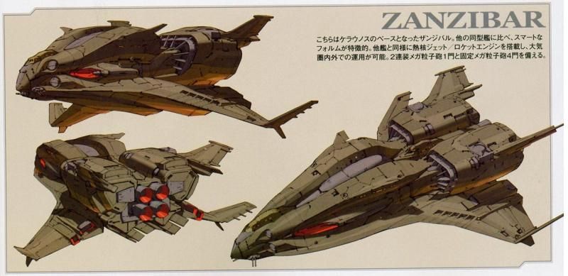 The Neo Zeon Fleet - Page 6 - Mecha Talk The Neo Zeon Fleet - Page 6 - Mecha Talk