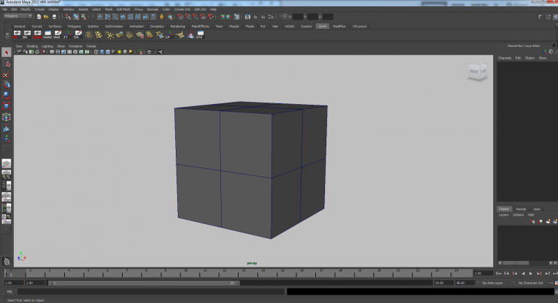 Help Needed - How to create the default Cube3D with no triangles? - ZBrushCentral
