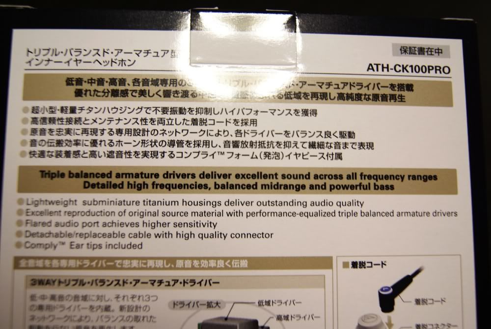 [Review] Unboxing & Impressions of CK100PRO (+ a retrospective journey with AT and versus CK100 ...