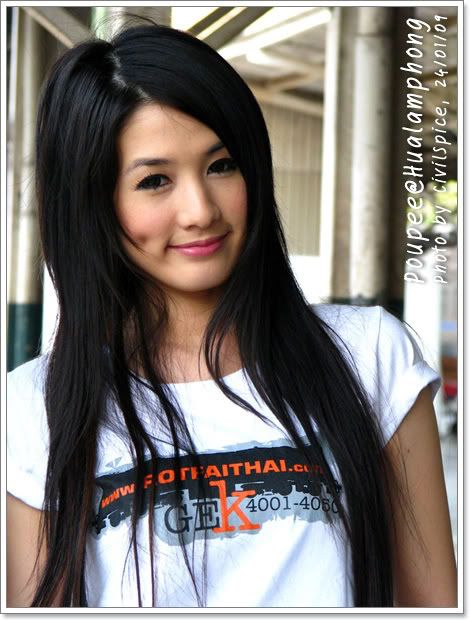 Rotfaithai.Com Forums-viewtopic-RFT Cover Girl 09: เมื่อหัวลำโพงสดใสไปกับ "ปูเป้"