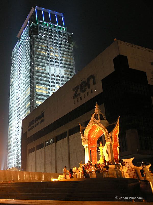 The Offices at Centralworld | 45 Storey | Rama I | Page 26 | SkyscraperCity Forum