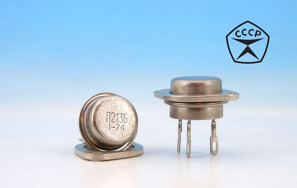 5x P213B / П213Б Military Power Germanium Transistor Ge PNP 10W 30V ...