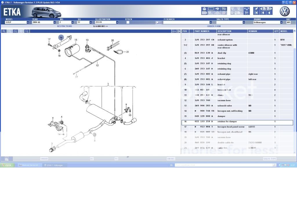 Hissing When Getting Off Throttle? | VW Vortex - Volkswagen Forum