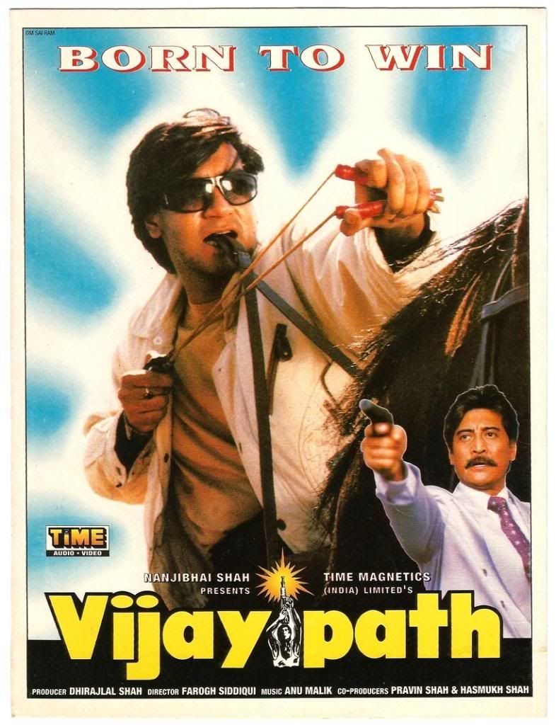 India Bollywood Press Book 1994 Vijaypath Ajay Devgan Tabu | eBay