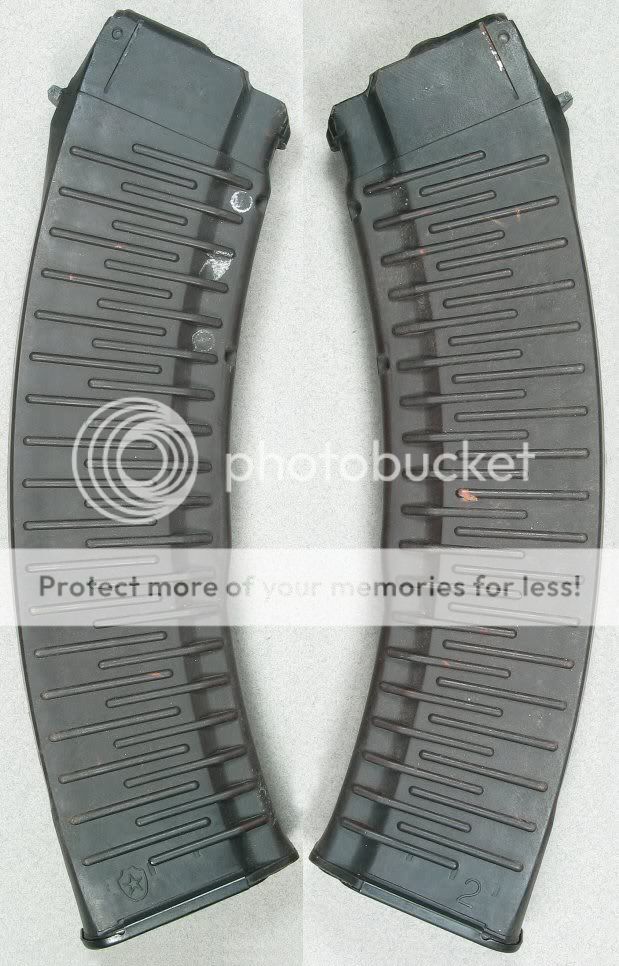 RPK-74 Plum Ribbed 45 Round Mag | AK Rifles