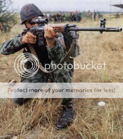 Bulgarian Dragunov | AK Rifles