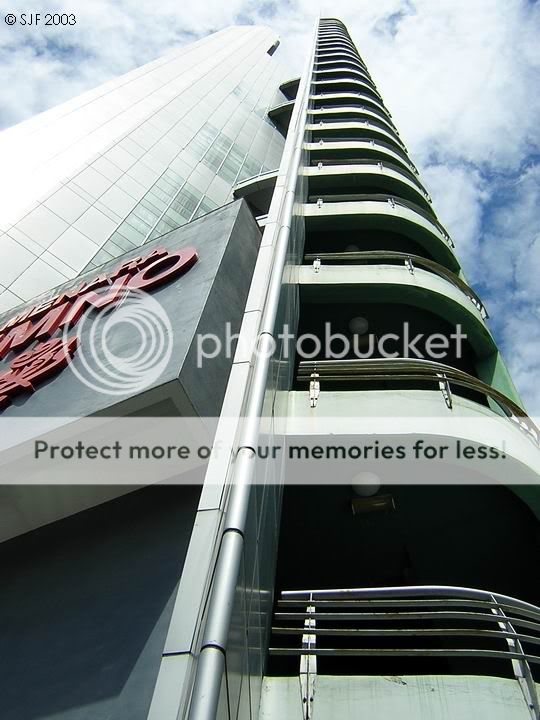 Menara UMNO l PENANG l 94m l 21fl | SkyscraperCity Forum