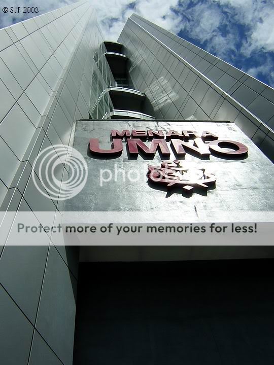 Menara UMNO l PENANG l 94m l 21fl | SkyscraperCity Forum