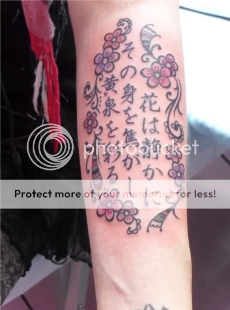 Yet another Gackt-inspired tattoo: gackt_army — LiveJournal