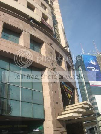 Navana Tower l DHAKA l ???m l 22fl | SkyscraperCity Forum