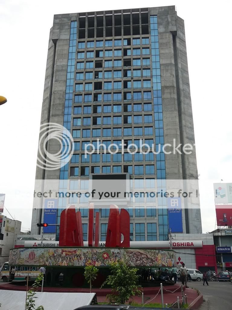 Metro Dhaka - Part 4 | Page 19 | SkyscraperCity Forum