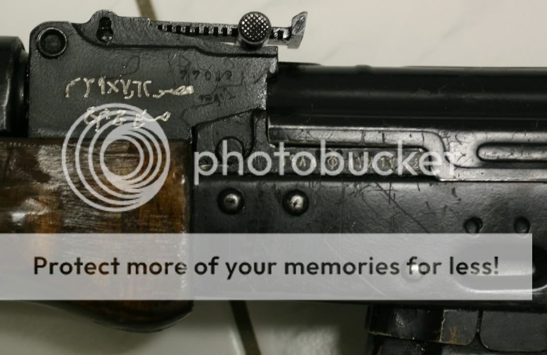 Arabic Marked Miltary MAADI pics | AK Rifles
