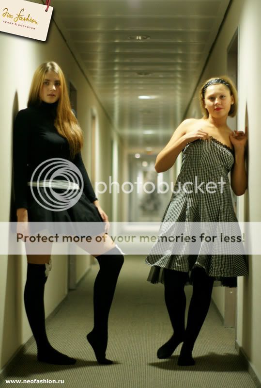 neofashion: Hotel & Pantyhose – PRO-KOLGOTKI