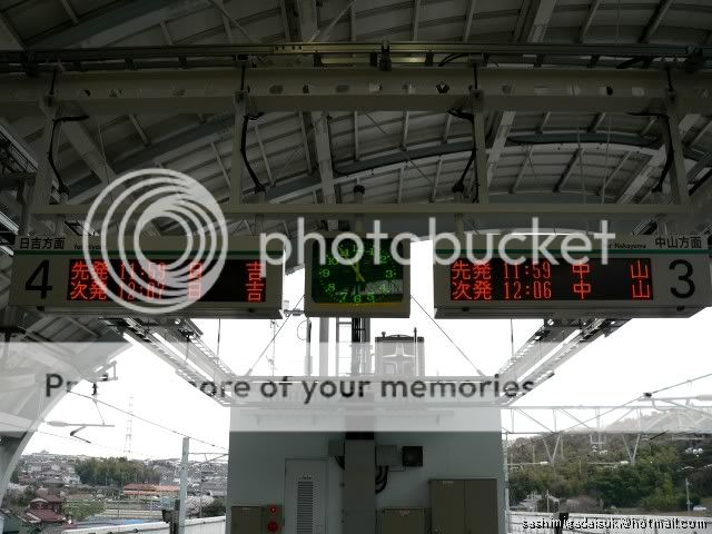 Japan Mass Transit & Infrastructure 日本の公共交通機関とインフラ | Page 73 ...