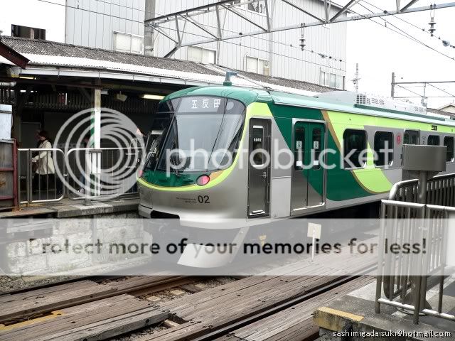 Japan Mass Transit & Infrastructure 日本の公共交通機関とインフラ | Page 73 ...