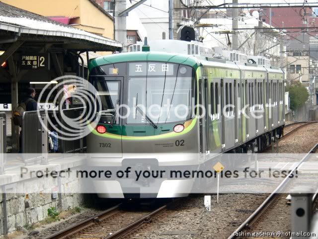 Japan Mass Transit & Infrastructure 日本の公共交通機関とインフラ | Page 73 ...