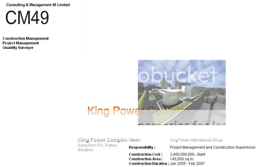 Bangkok | King Power Complex | SkyscraperCity Forum