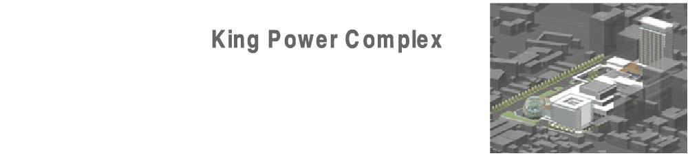 Bangkok | King Power Complex | SkyscraperCity Forum