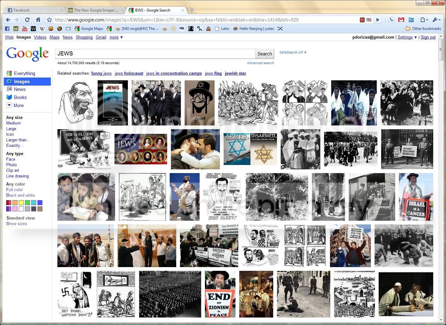 The New Google Images Layout | Total War Center
