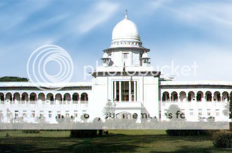 Supreme Court of Bangladesh | Dhaka, Bangladesh | SkyscraperCity Forum