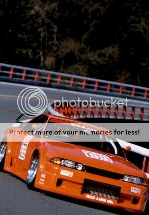 JGTC R32 GTR? | GTR Forum