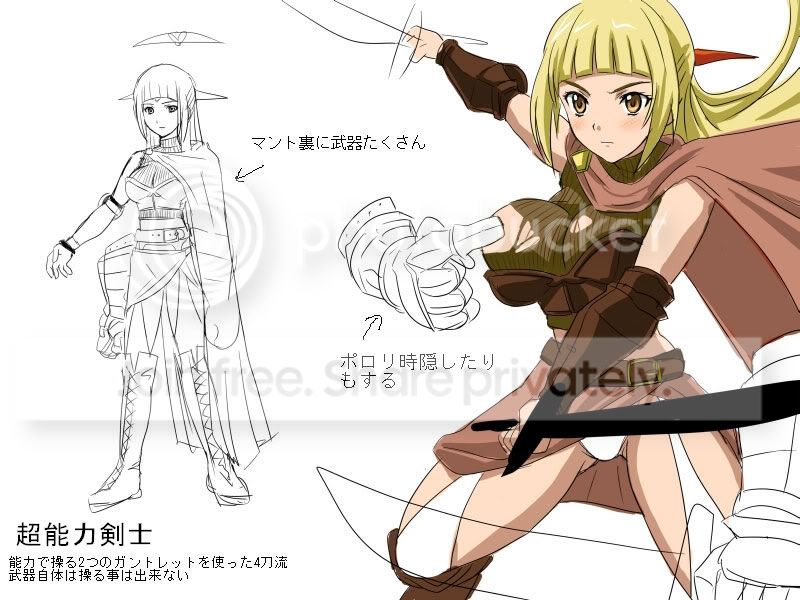 Licensed Queen's Blade (first and second season) - Page 71 - AnimeSuki ...