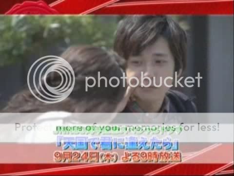 Himitsu no Arashi-chan - Inoue Mao: yanie02 — LiveJournal