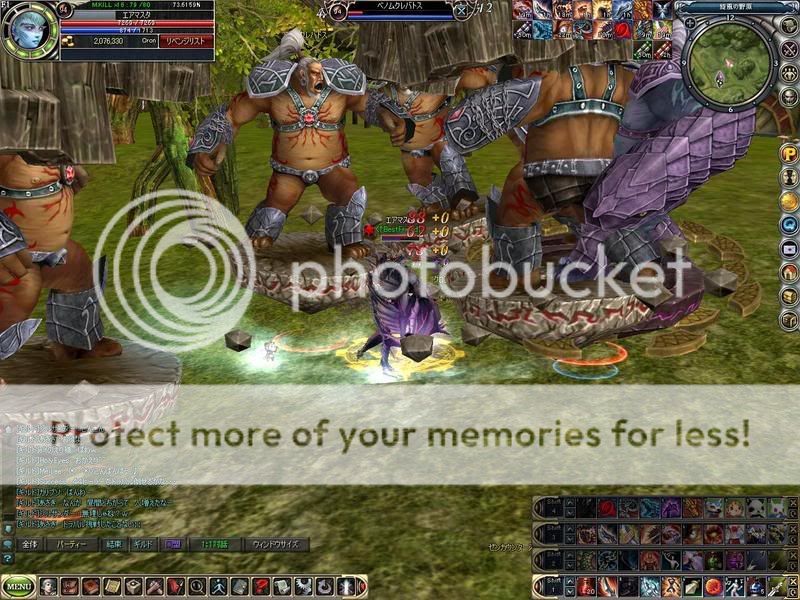 Rohan JP Signup and Translation Guide — MMORPG.com Forums