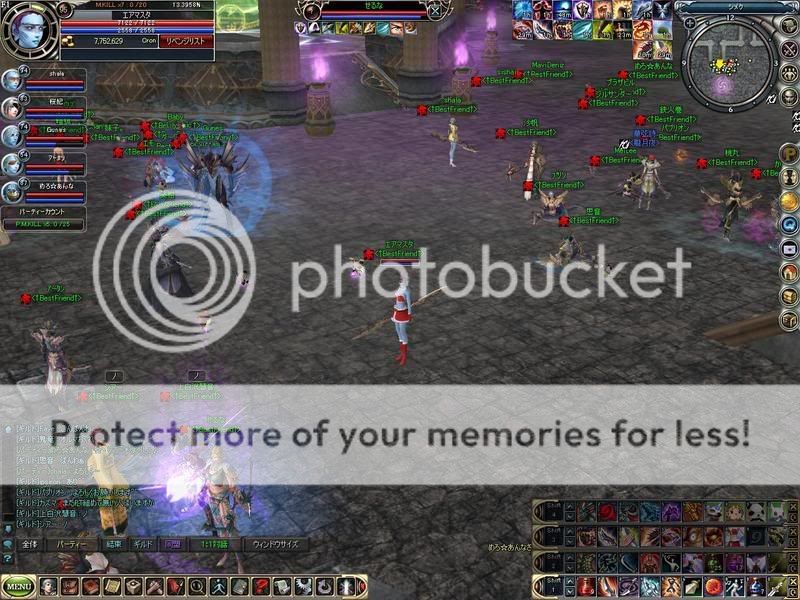 Rohan JP Signup and Translation Guide — MMORPG.com Forums