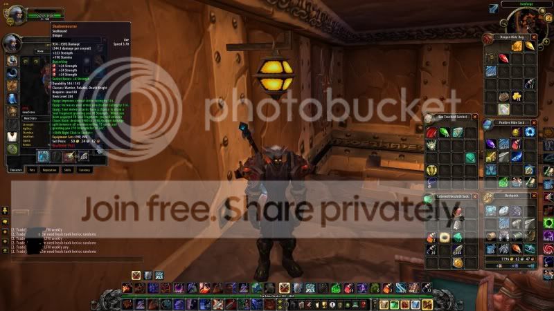 Shadowmourne Warrior 6756 PVE GS/6650 PVP GS, Ashes/Zulian Tiger ...