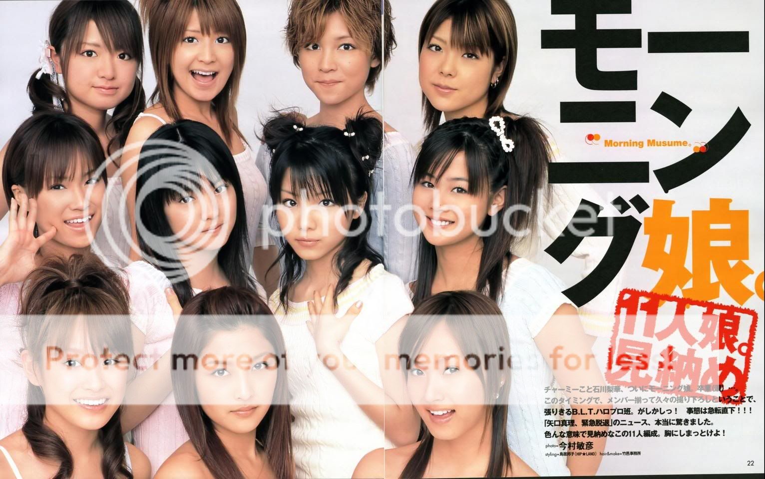 Mod The Sims - Updated: 16 May 2005 - Closest to asian (Japanese) ever ...