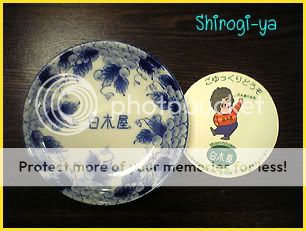 Shirogi-ya Japanese Tavern