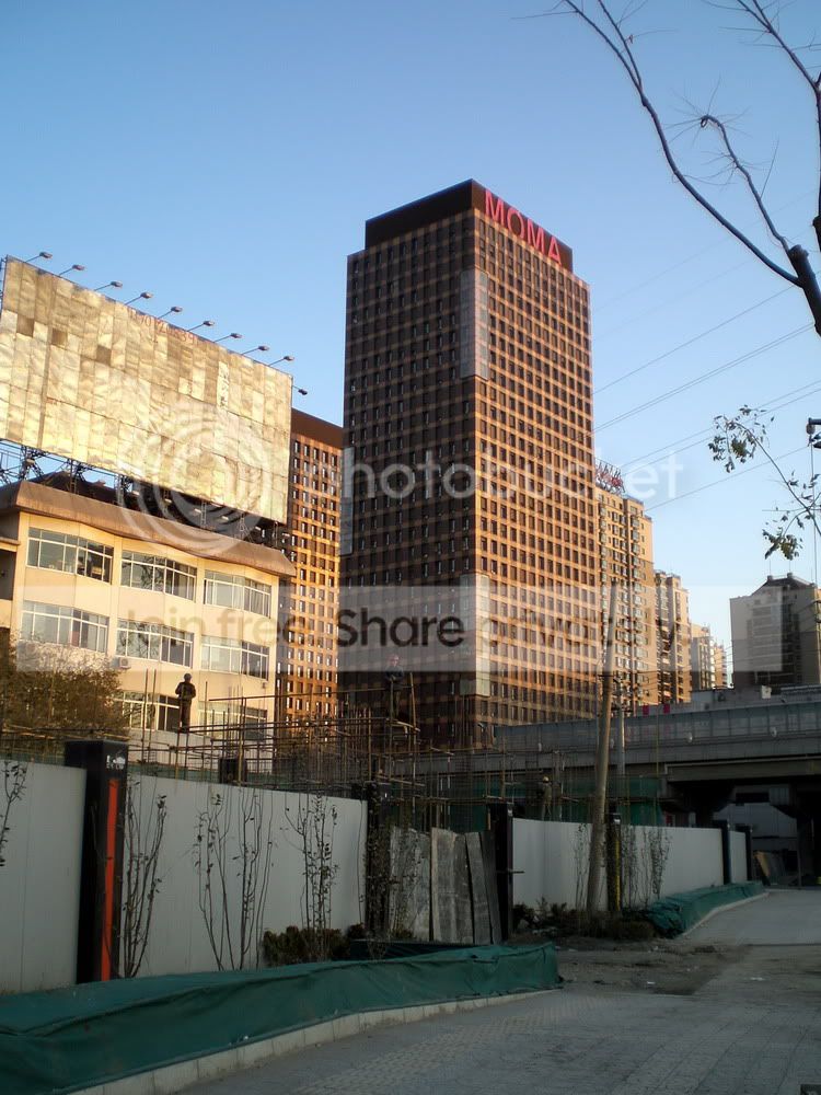04.12.2007 Modern Beijing MOMA | SkyscraperCity Forum
