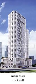 MANILA | Projects & Construction | Page 159 | SkyscraperCity Forum