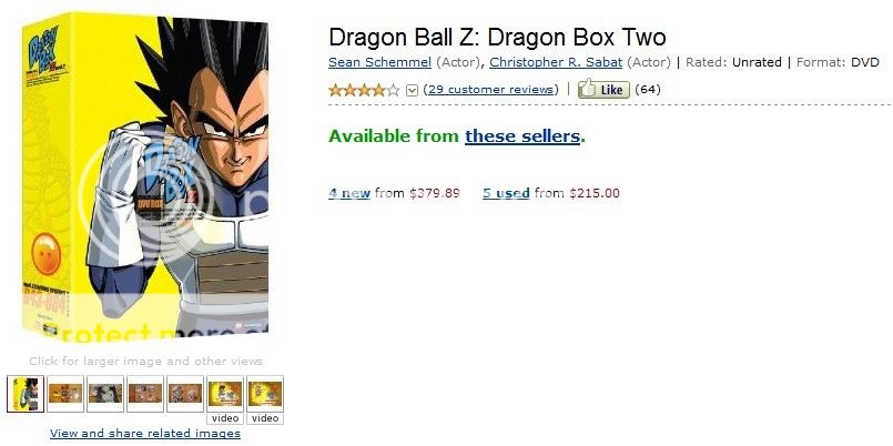 FUNimation Dragon Boxes back in stock, sold by Amazon.com. • Kanzenshuu