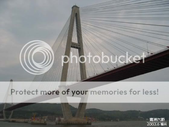 Los puentes más impresionantes | Page 9 | SkyscraperCity Forum