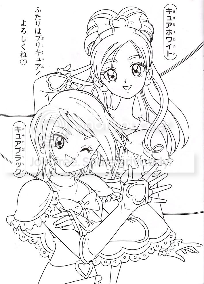 Page 2; Pretty Cure Coloring Book: precure — LiveJournal