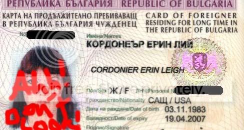 My first Bulgarian ID card