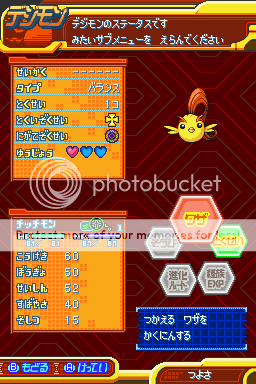 Evolution Trees | With the Will // Digimon Forums