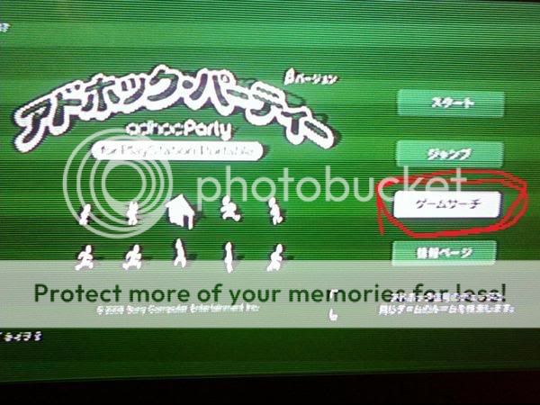 Adhoc Party for PSP/PSPGo