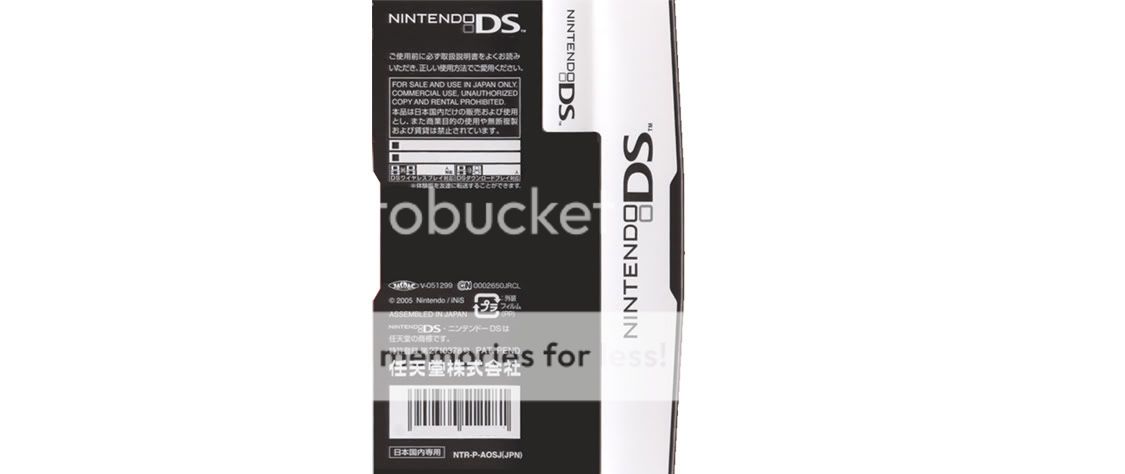 Create fake box art - DS and DSi Forum (DS and DSi) - Neoseeker Forums