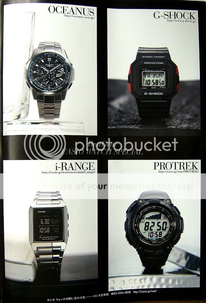 Current Casio Japan Catalog (2MB images) | WatchUSeek Watch Forums