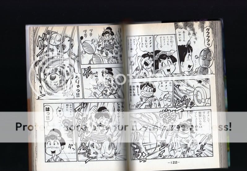 the manga - Page 3 - Goemon International