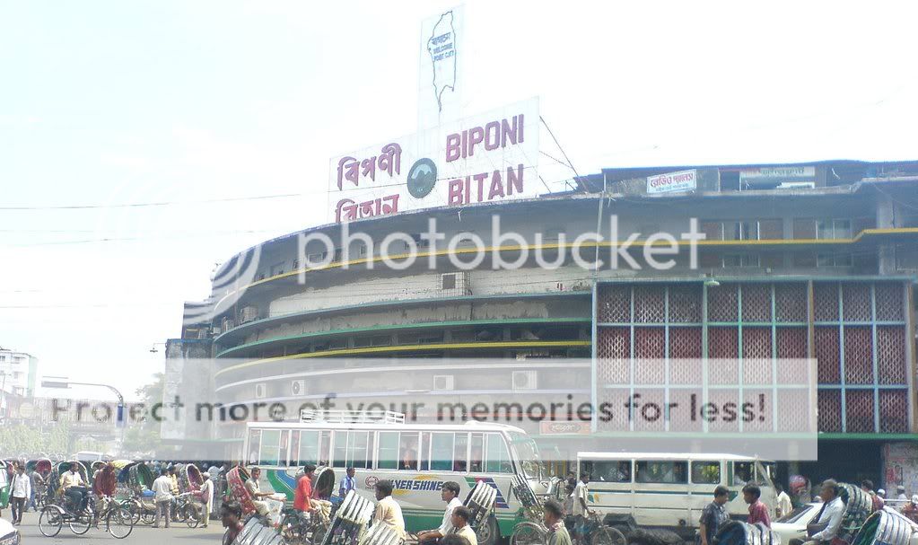 Chittagong - Cityscapes and Landmarks | Page 5 | SkyscraperCity Forum