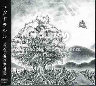 [discography] BUMP OF CHICKEN album discography: yumeisvision — LiveJournal