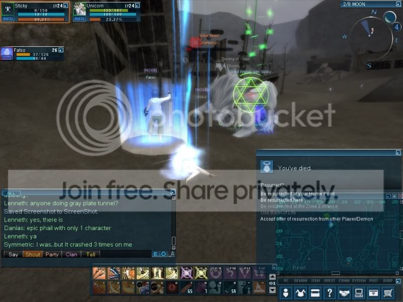 Shin Megami Tensei Online : IMAGINE